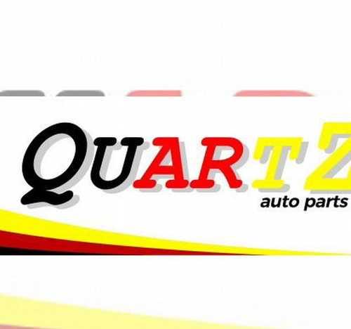 Quartz QZ6R0711265B Трос переключения передач audi seat skoda VW