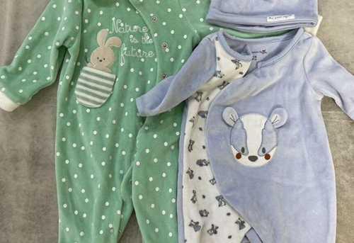 Одежда для новорожденных пакетом и отдельно