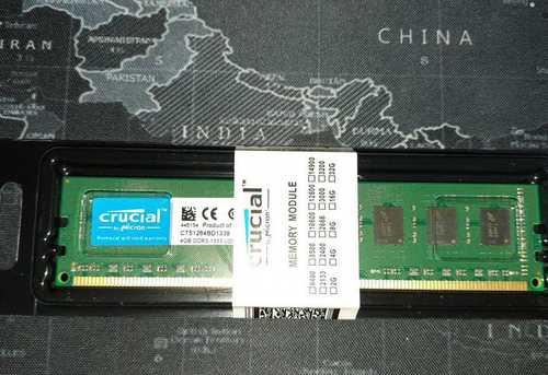DDR 2 Kingston 2Гб б/у / DDR3 Crucial 4Гб(новая)