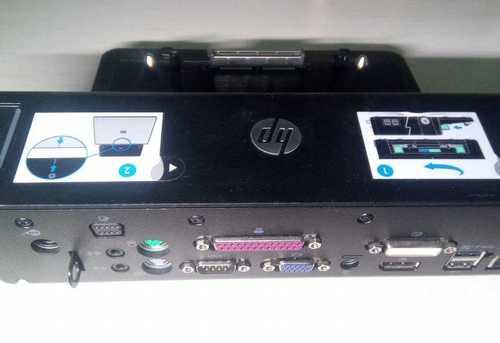 Док-станция для ноутбука HP 685339-002