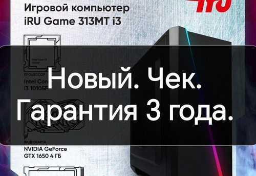 Игровой пк GTX 1650 i3 10105F 16гб