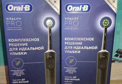 Новая электрическая зубная щетка Oral-b vitality
