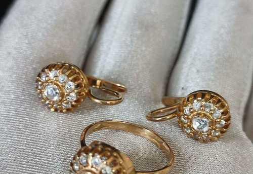 Золотой комплект -серьги и кольцо