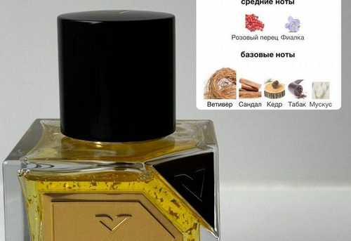 Vertus xxivcarat gold