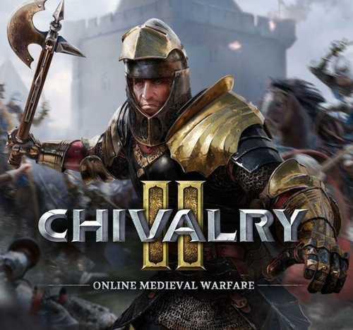 Chivalry 2 на Ps4 Ps5