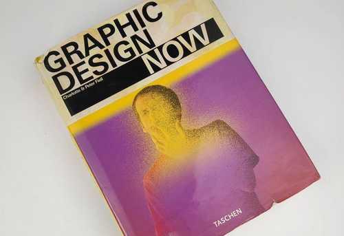 Книга Graphic design now. Taschen