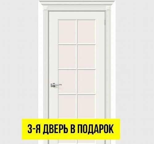 Двери межкомнатные С фабрики FB-7463