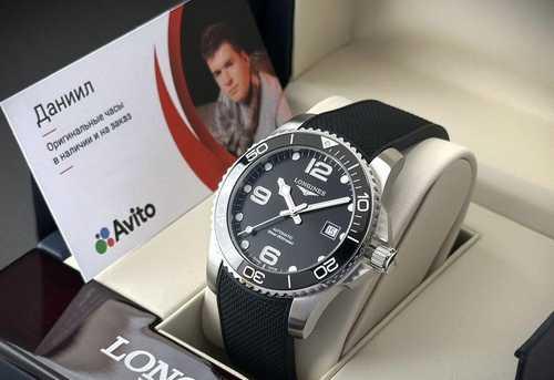 Часы мужские Longines