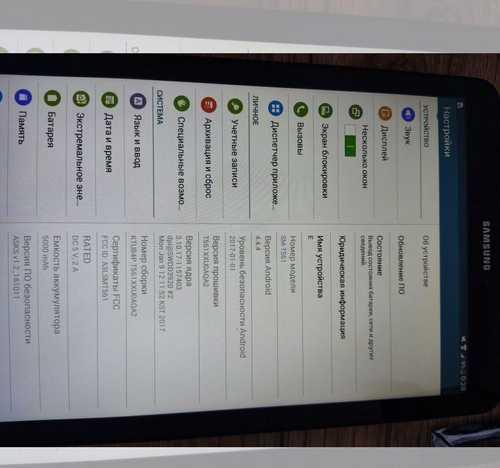 Планшет samsung galaxy tab e