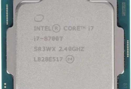 Продам процессор core i7 8700t