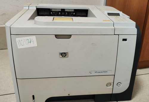 Принтер HP LaserJet P3015