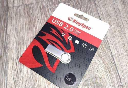 USB-флешка KingSpec Stick 32GB USB3.0(Новая)