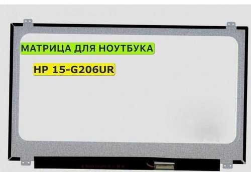 Матрица для HP 15-G206UR 40pin 1366x768 (HD) TN