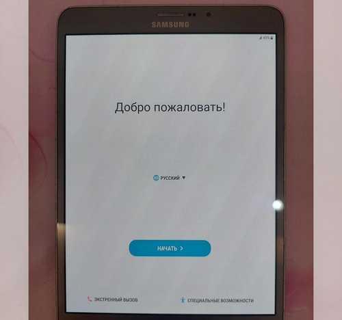 Samsung galaxy tab s2