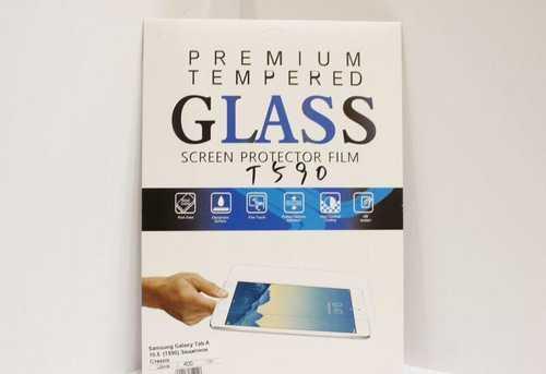 Защитное стекло на Samsung Galaxy Tab A 10.5 T590