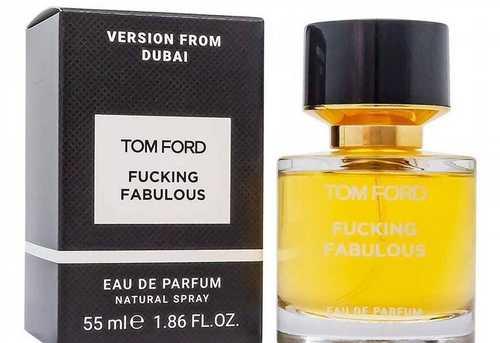 Tom Ford Fucking Fabulous
