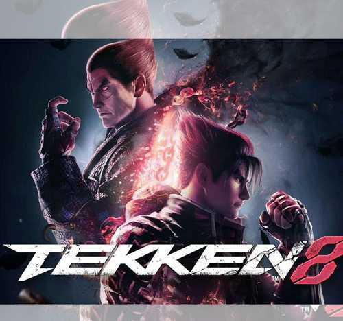 Tekken 8 PS5