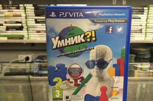 Умник PS Vita Игры, есть обмен