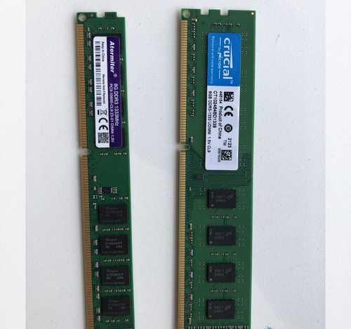 Оперативная память ddr3