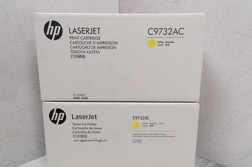 Картриджи оригинальные HP C9732AC