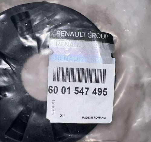 Проставка задней пружины renault