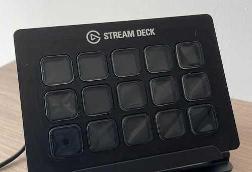 Elgato stream deck 15 клавиш