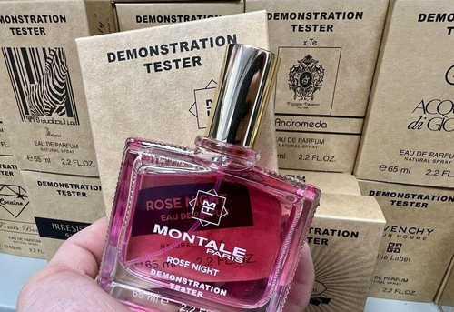 Montale rose night