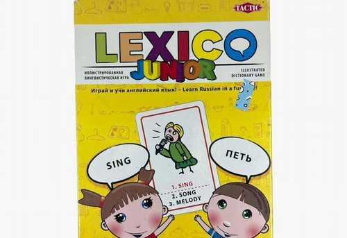 Lexico junior настольная игра