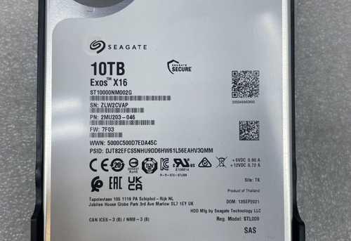 10TB 3,5" HDD Hitachi (Seagate) Exos X16