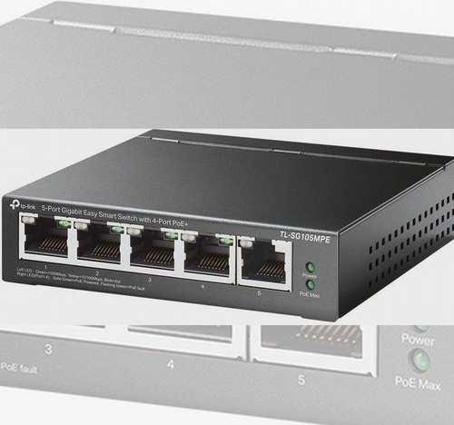 Коммутатор TP-link TL-SG105MPE, неуправляемый TL-S