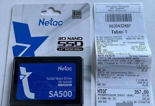 SSD SATA Netac 120GB на гарантии