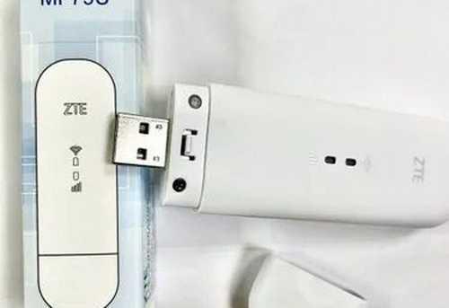 USB модем ZTE MF79U c Wi-Fi 4G USB