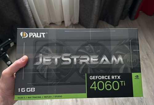 Новая Palit RTX 4060Ti 16gb Jetstream