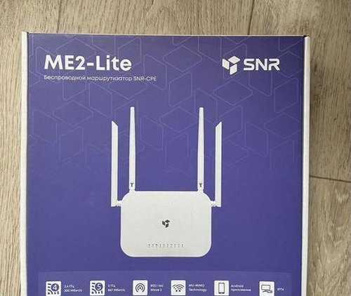 Wifi роутер SNR ME2-Lite