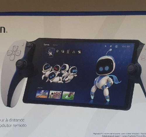 Sony Playstation Portal