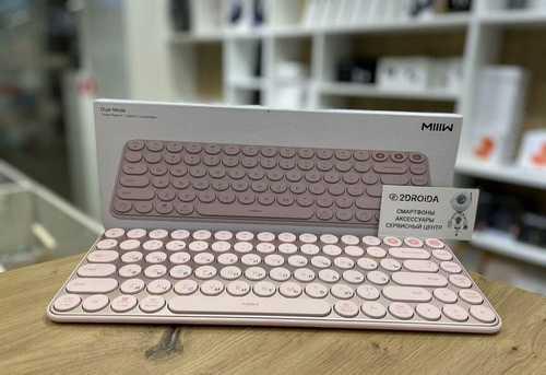 Клавиатура беспроводная Keyboard Air 85 Розовый