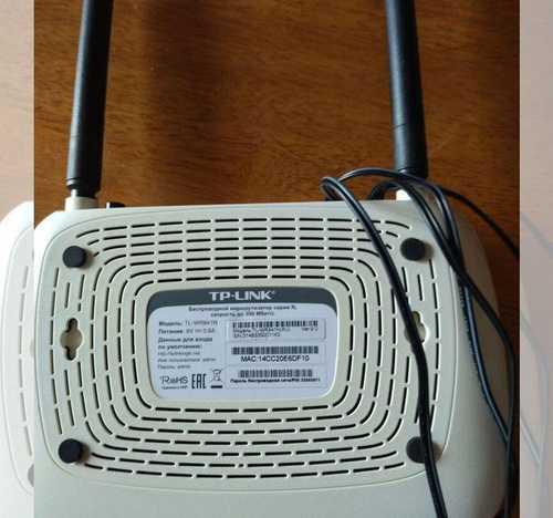 Wifi роутер TP link WR841N