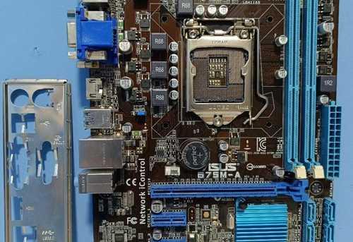 Материнская плата asus B75M-A LGA1155