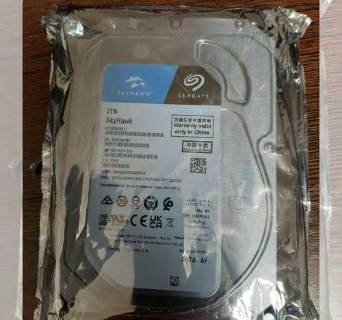 HDD Seagate 2tb