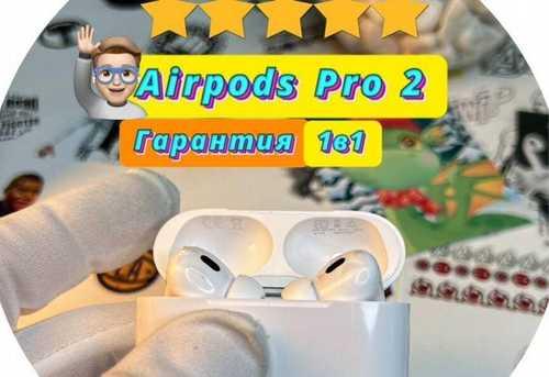 AirPods Pro 2 Premium (2024-2025)