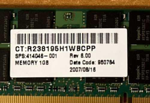 Оперативная память ddr2 для ноутбука 1gb sodimm