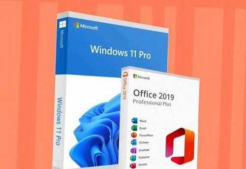 Лицензионный ключ Office 16 19 21 + Windows 10/11
