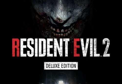 Resident Evil 2 Deluxe Edition / steam /РФ