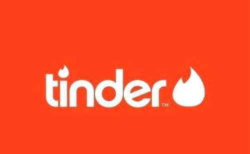 Промокоды Tinder Gold Plus Platinum 1/3/6/12 месяц