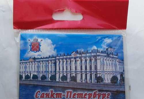 Новый магнит на холодильник Санкт Петербург
