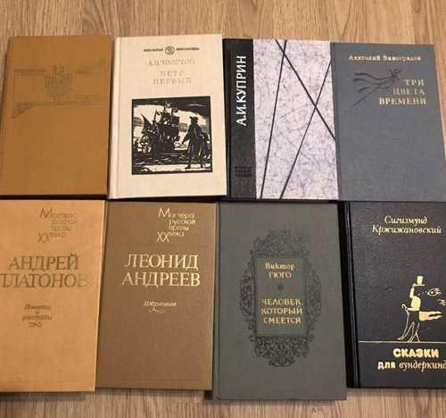 Книги