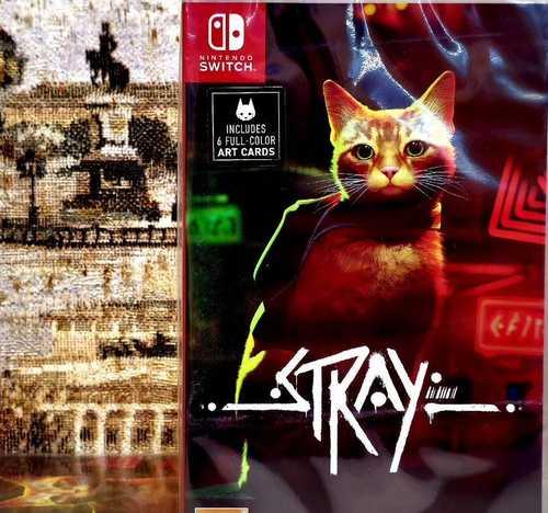 Stray Nintendo Switch