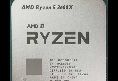 Новый процессор AMD Ryzen 5 3600X OEM