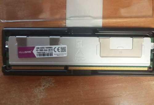 Оперативная память ddr3 4 gb ecc reg