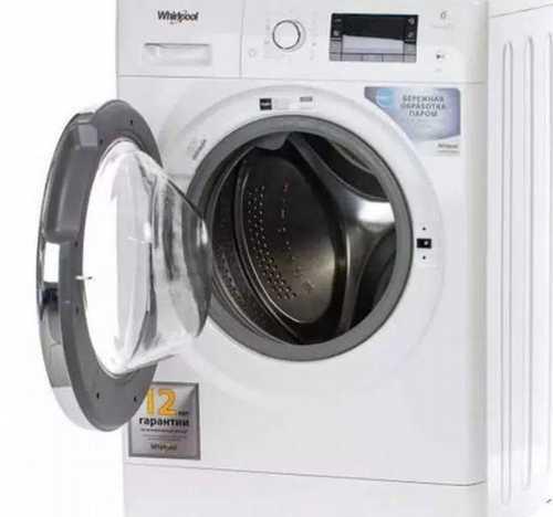 Whirlpool fwsd 81283 WCV RU/белая 475мм 8кг инверт